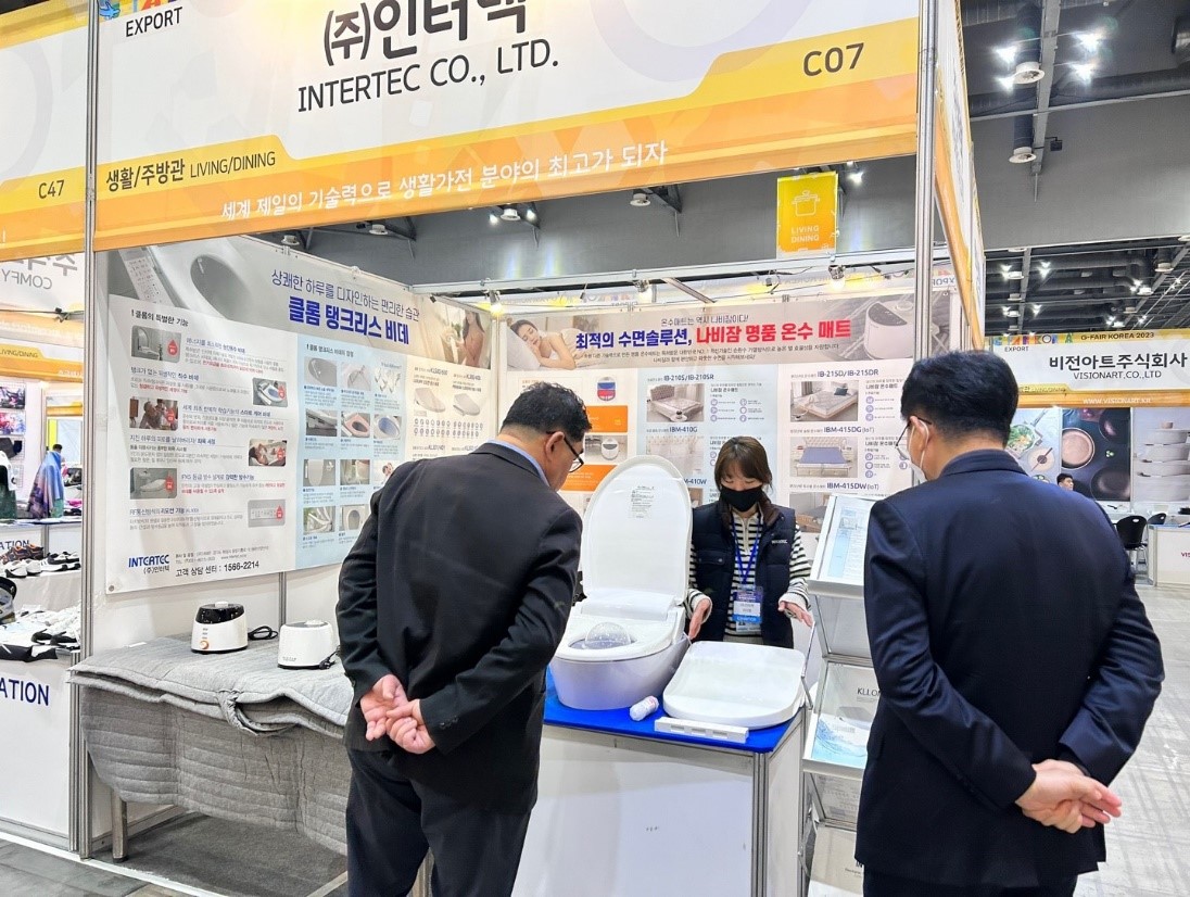 Intertec Highlights Innovation at 26th Korea Excellent Products Exhibition ‘G-FAIR’ – (주)인터텍-en